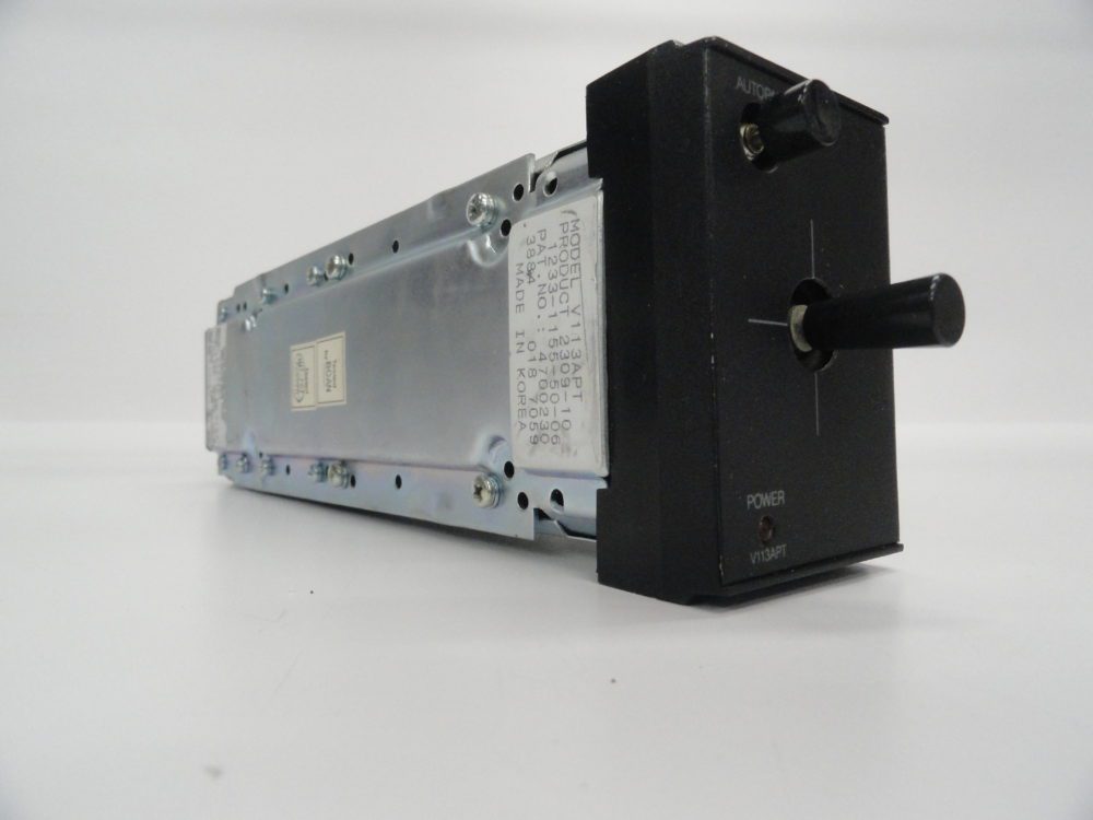 Vicon V113APT Camera Controller - Free US Shipping - Max Marine Electronics