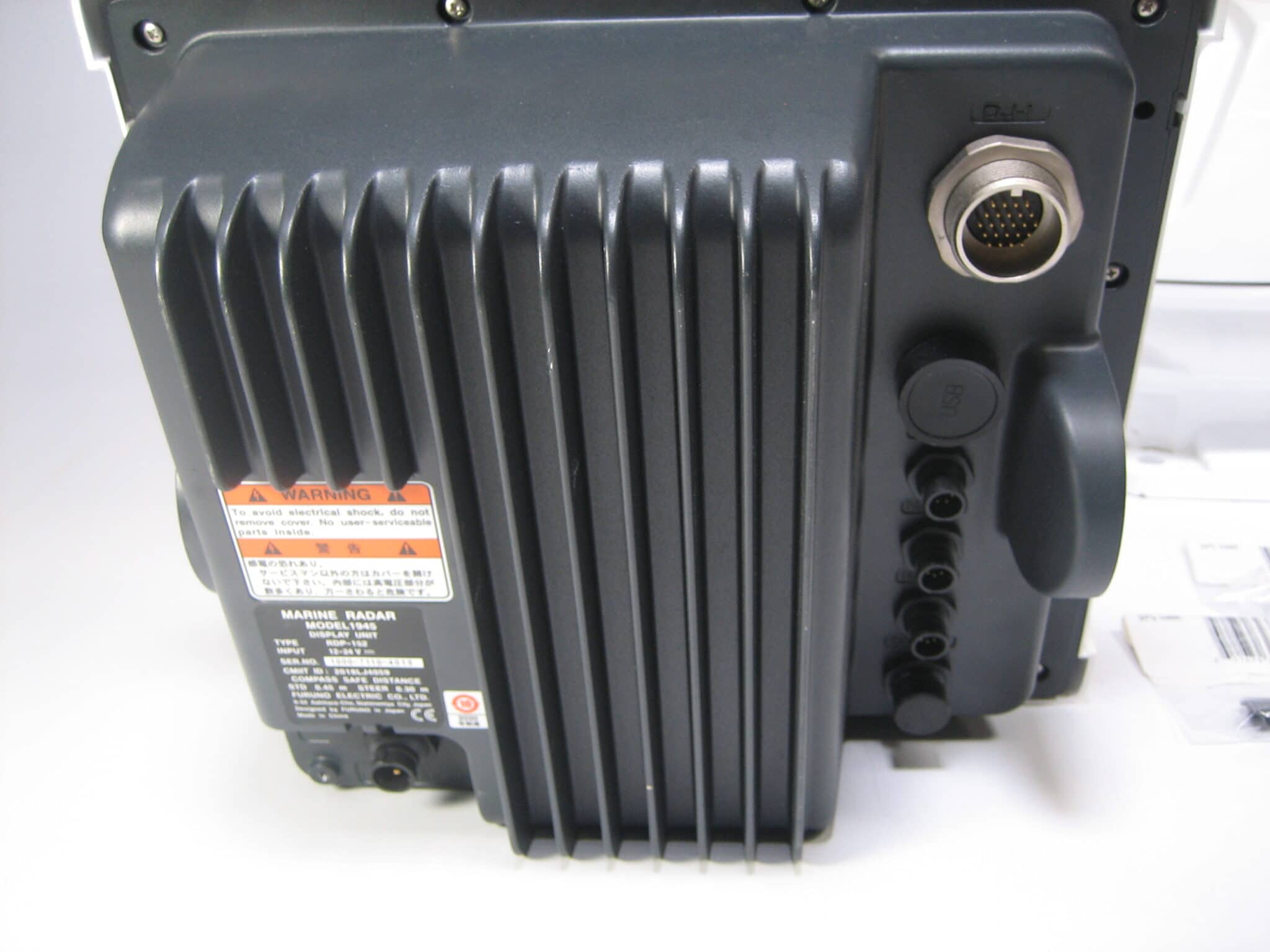 Furuno 1945 6kw Open Array Radar System 64 Nmile - 90 Day Warranty ...