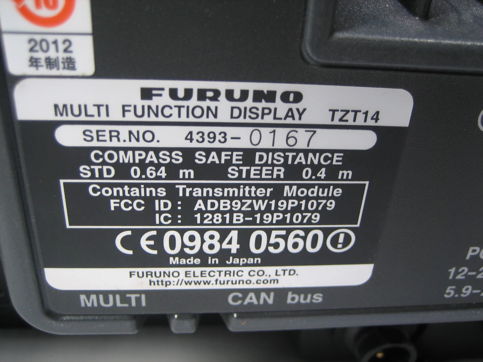 Furuno - TZtouch TZT14 14" MFD Display - Updated - Great Condition ...