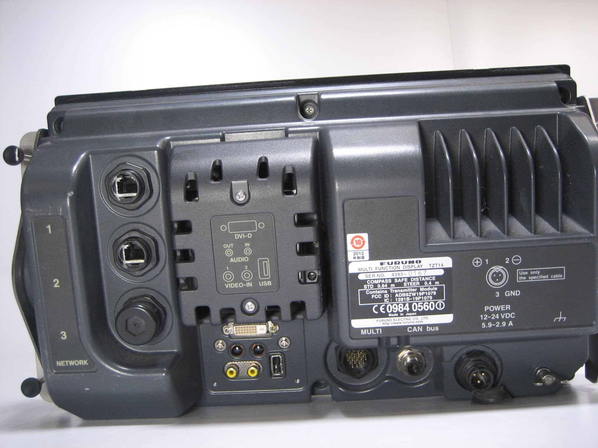 Furuno - TZtouch TZT14 14" MFD Display - Updated - Great Condition ...