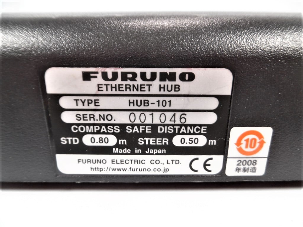 Furuno HUB-101 - Interswitch Hub F/ NavNet 3D TZtouch Ethernet - (Fully ...