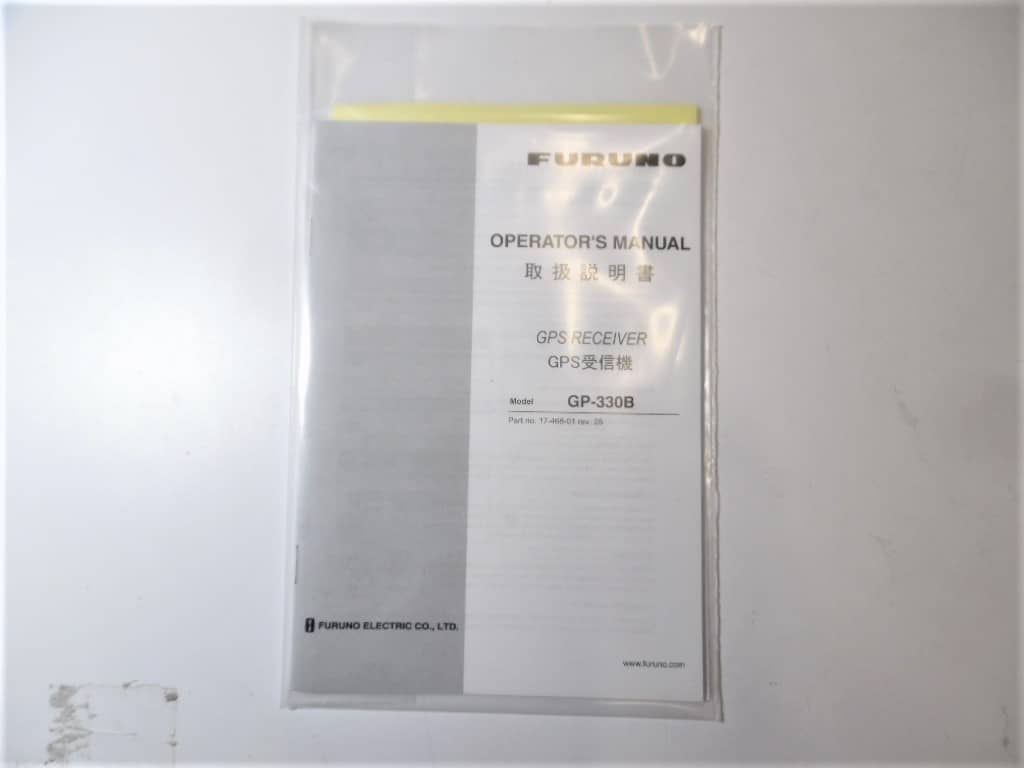 Furuno - GP-330B - NMEA 2000 GPS Antenna - TESTED GOOD! - W/ Drop Cable ...