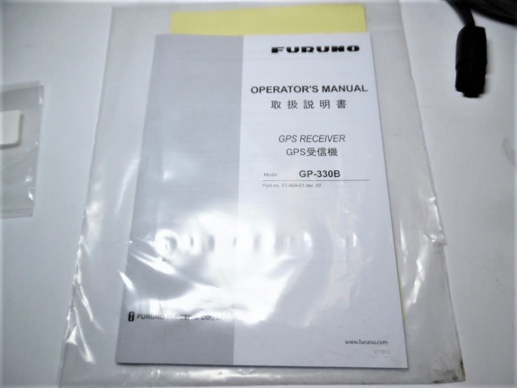 Furuno - GP-330B - GP-320B Replacement - W/ 7 Pin Cable + Mounts ...