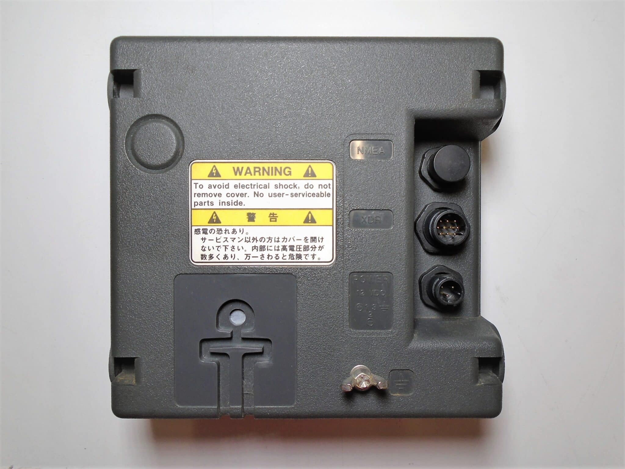 Furuno LS-6100 Sounder Fishfinder Display - W/Suncover - (Tested Good ...