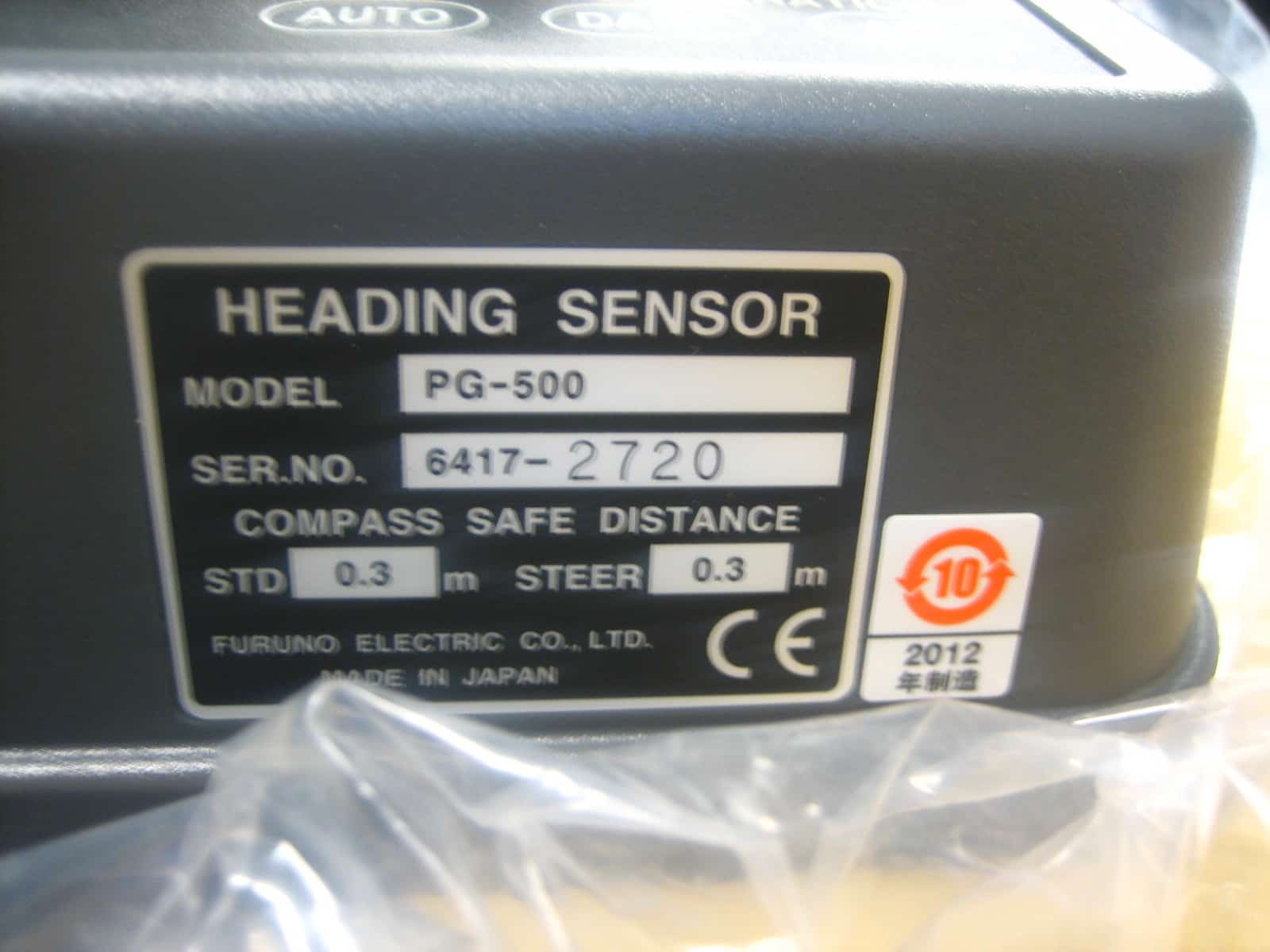 Furuno Electronic Compass Heading Sensor PG-500 - Furuno Blue Star ...