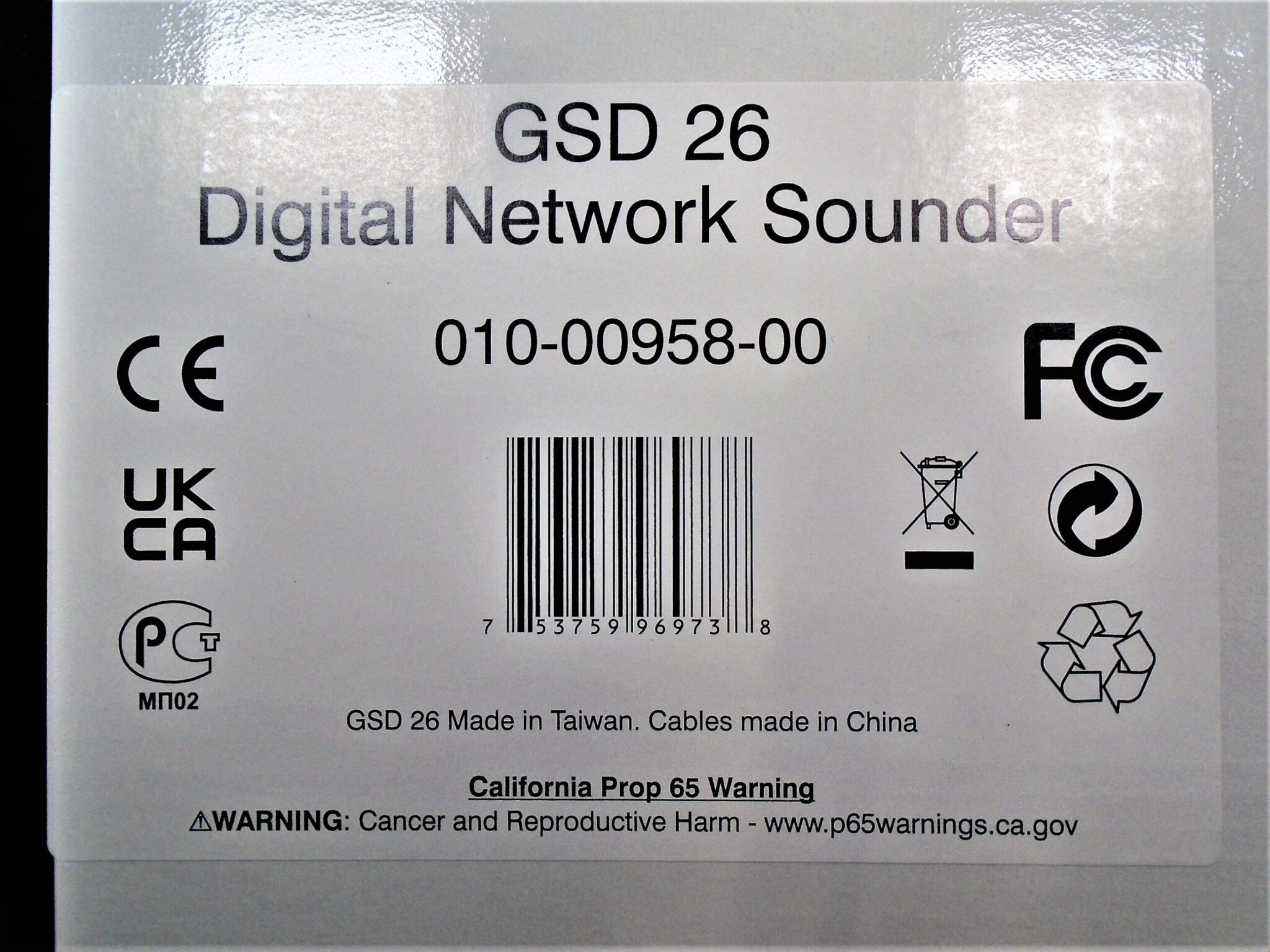 Garmin GSD 26 Chirp Sounder W/ Cables -**NEW OLD STOCK* - Max Marine ...