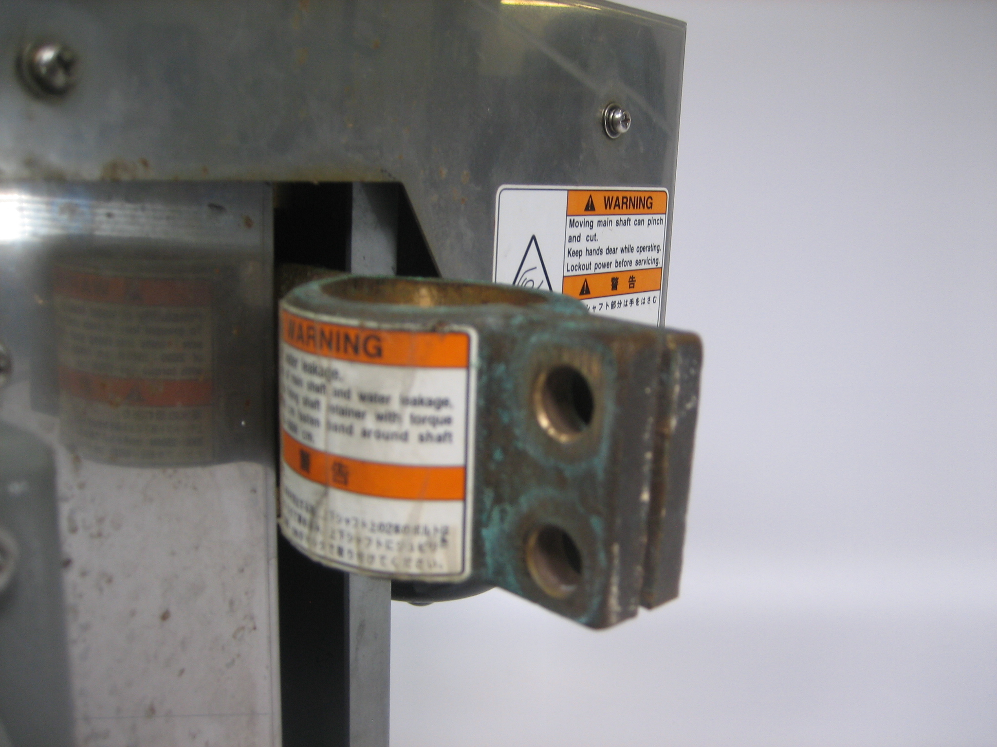 Furuno CH300BB Searchlight Sonar CH-305 HULL UNIT/HOIST w/90 Day ...